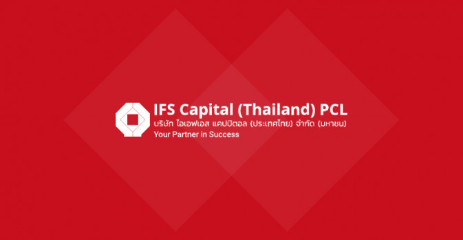 ประวัติบริษัท | IFS Capital (Thailand)